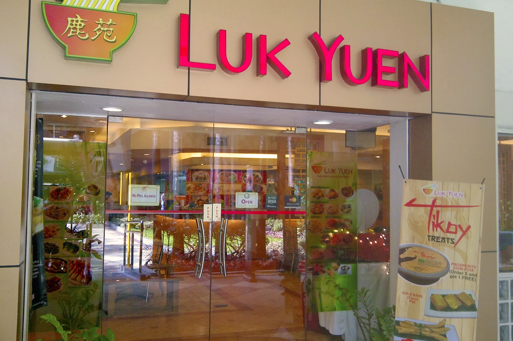 Luk Yuen - A Popular Homestyled Chinese Food Restaurant in Manila